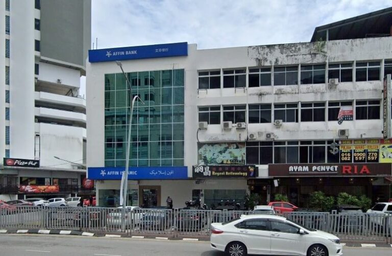AFFIN Bank Kuching, Terletak di Lot 247 & 248, Section 49, KTLD, Jalan ...